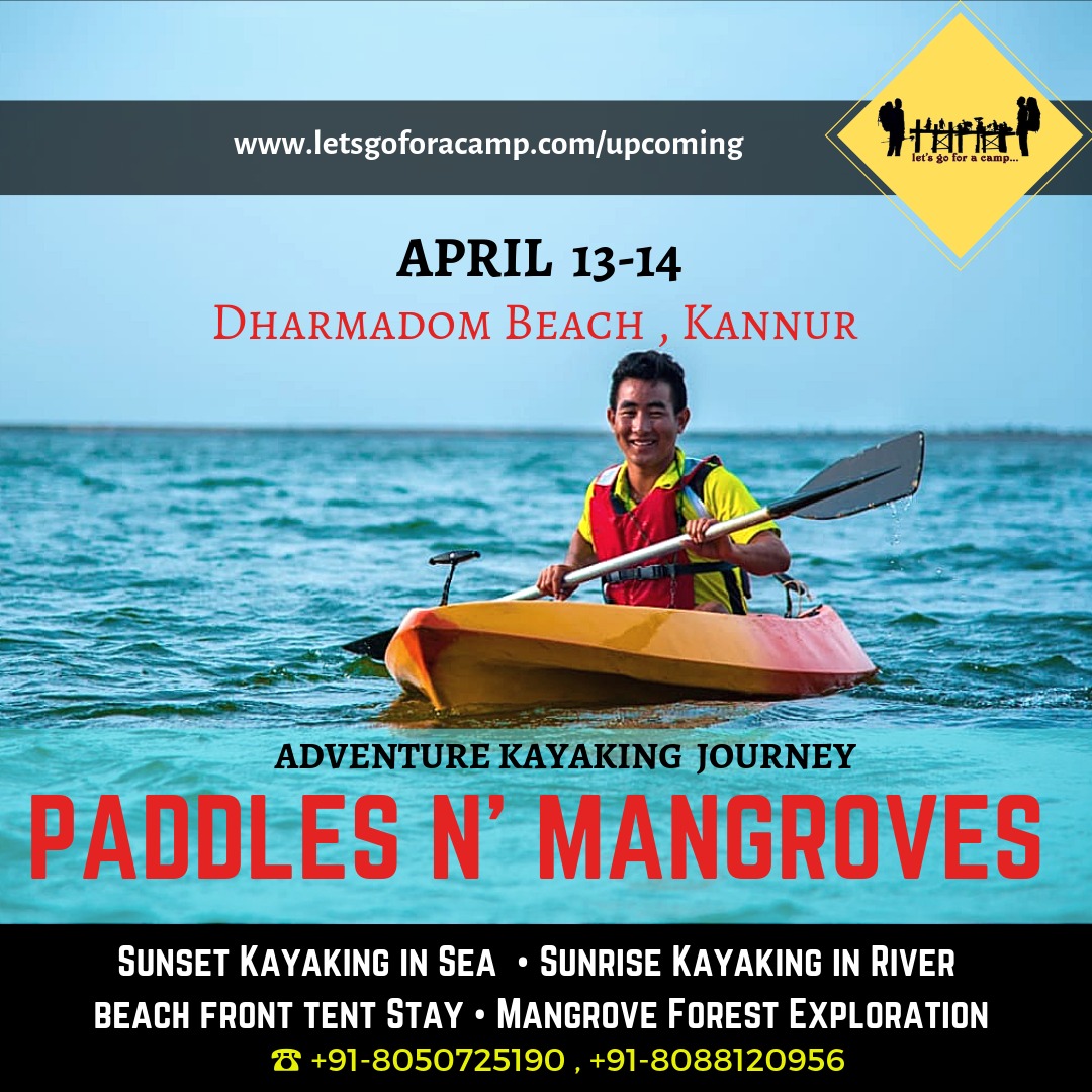 Explore the best of Dharmadam Island in Kerala for trekking[Updated 2022]